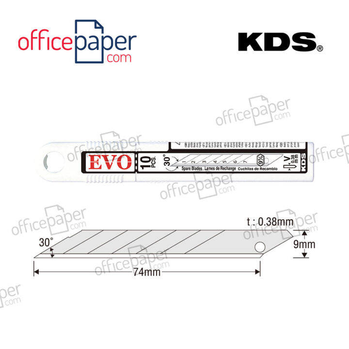 KDS Blade VB-10 EVO (10's) | Lazada