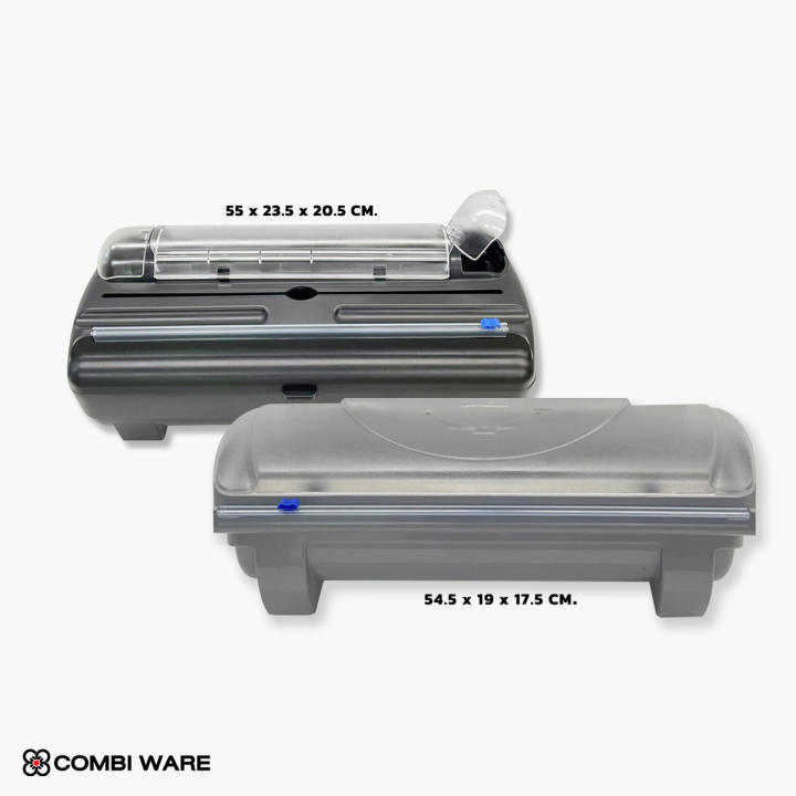 กล่องตัดฟิล์มถนอมอาหาร - COMBI WARE | Lazada.co.th