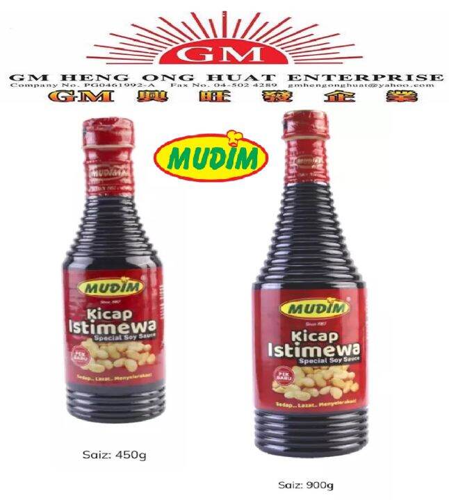 Kicap Istimewa 900g / 450g | Lazada