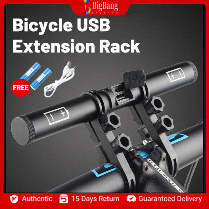 Bike Handlebar Extender USB Bicycle Handlebar Extension Mount bike MTB ...