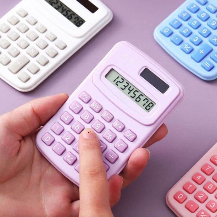 FUTUI Portable Office Arithmetic Financial Student Office Supplies ...