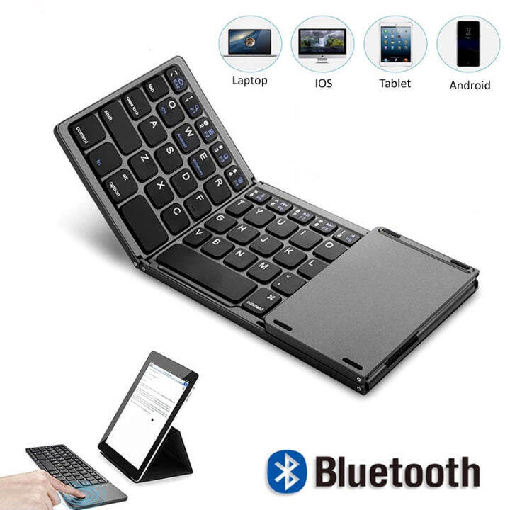 New Portable Mini Three Folding Bluetooth Keyboard Wireless Foldable ...