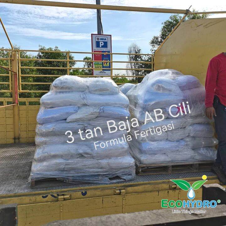 25kg Baja AB Fertilizer for Leafy Vegetables / Chili Cili / Rock Melon ...