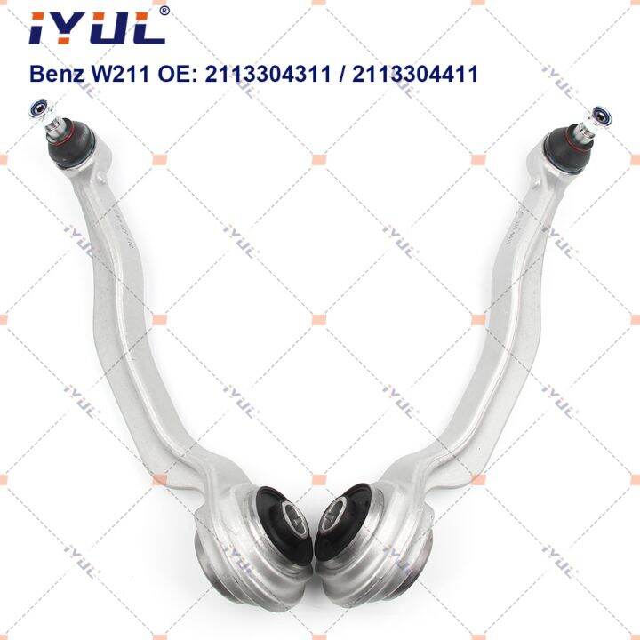 IYUL Pair Front Lower Suspension Control Arm Curve For Mercedes Benz E ...
