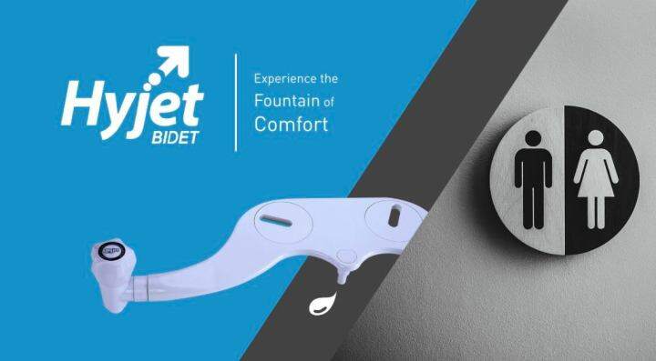 Hyjet No Contact Bidet | Lazada PH