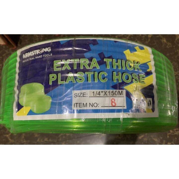 Level hose 1/4 x 150mtr. (SOLD PER ROLL) | Lazada PH