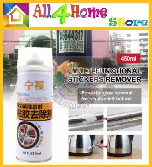 SPRAYIDEA 103 Spray Adhesive Remover / Sticker Label Remover / Glue ...