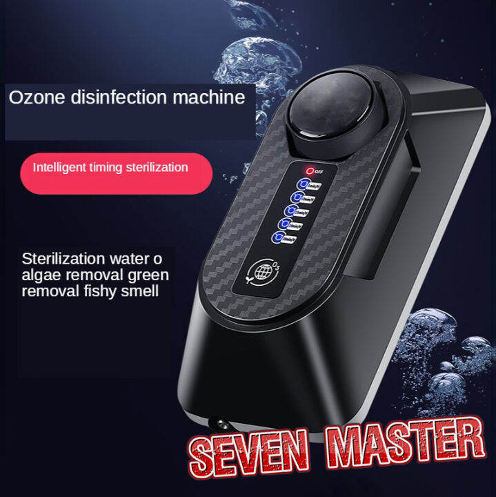 Seven Master Aquarium Ozone Disinfector Oxygen Pump Ozone Equipment Algae Removal And Green ...