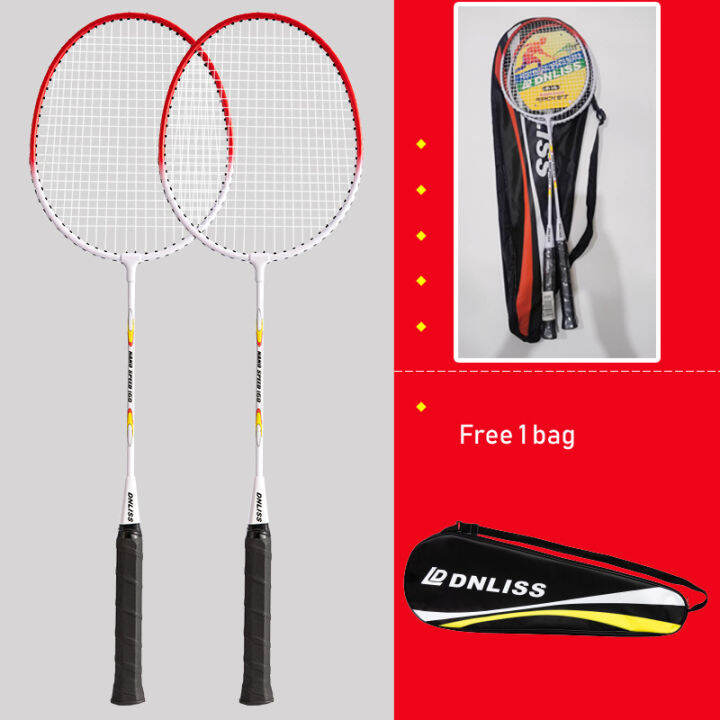 Sports Professional Double Badminton Iron alloy Racket shuttlecock ...