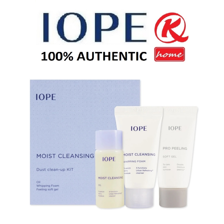 IOPE Moist Cleansing Dust Clean Up Kit (3 Items) | Lazada PH