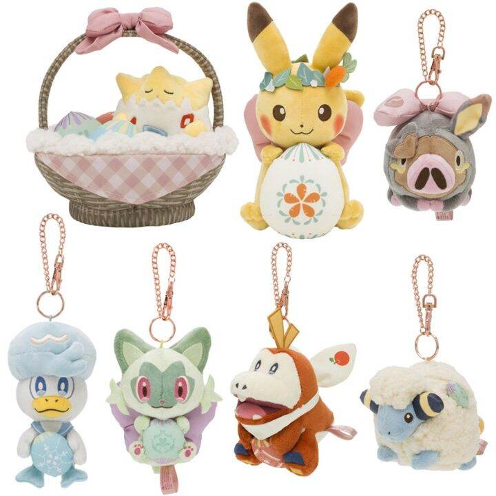 Genuine Pokemon Togepi Egg Box Pikachu Fuecoco Sprigatito Mareep Easter ...
