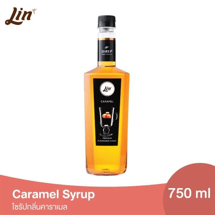 โปรดีจัดส่งฟรี ลิน ไซรัป กลิ่นคาราเมล น้ำเชื่อมสำหรับชาและกาแฟ (ขนาด ...