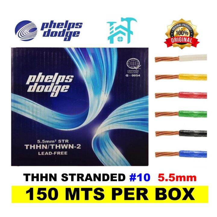 PHELPS DODGE THHN #10 STRANDED 150 METERS | Lazada PH