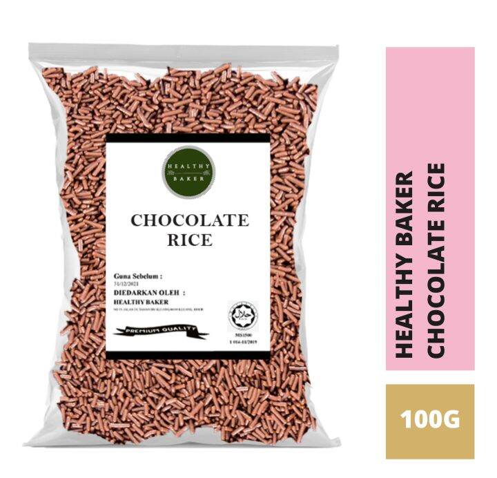 READY STOCK Premium chocolate rice 100G / Coklat Urai Coklat Ruce tabur ...