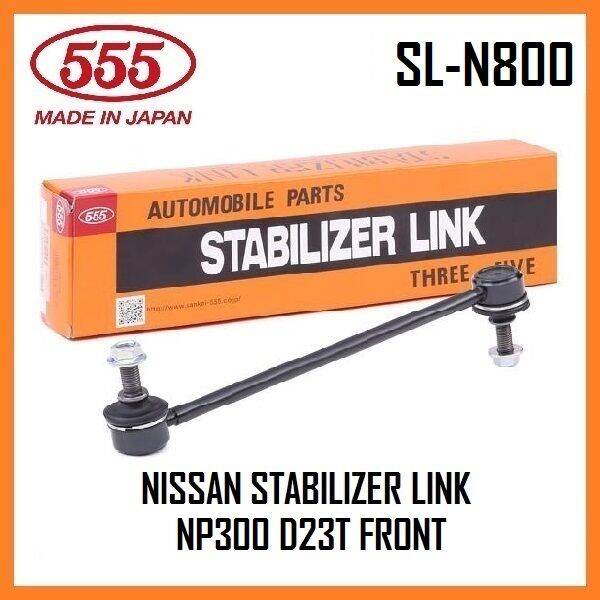 [555] Nissan Navara Np300 D23t Front Stabilizer Link Absorber Link Set (SL-N800) | Lazada