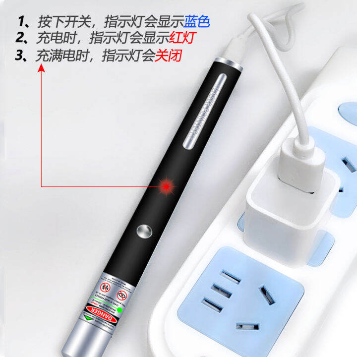 Bút laser tay điện Radium Spotlight Aurora máy ánh sáng màu xanh lá cây ...