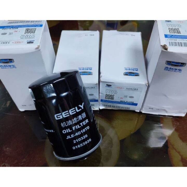 PROTON X70 SUV OIL FILTER 100% ORIGINAL GEELY OIL FILTER | Lazada