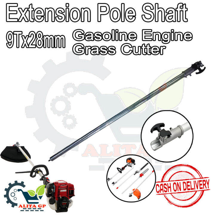 Extension Pole Shaft 9 Spline x 28mm, 1m 0.75m for Grass Cutter TD40 ...