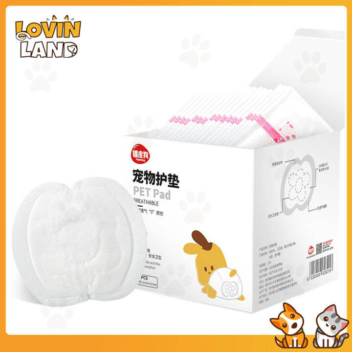 Pet Sanitary Pad Super Absorbent Female Dog Menstrual Pad Female Dog ...