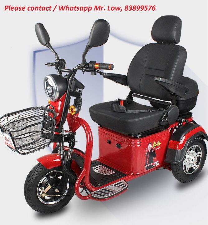 Mobility Scooter PMA | Lazada Singapore