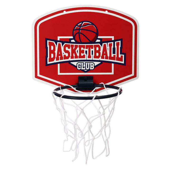 MINISO Basketball Ball Set | Lazada PH