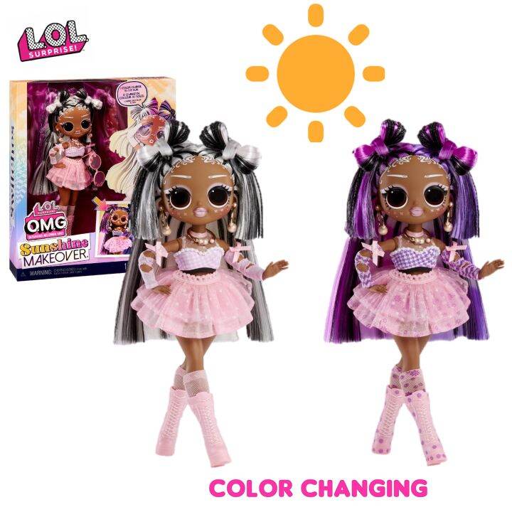 LOL Surprise OMG Sunshine Makeover - Switches ของเล่นตุ๊กตาแอลโอแอล ...