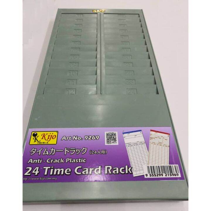 Punch Card Holder Rack (ANTI CRACK) 24/50 Column* Premium Grade | Lazada