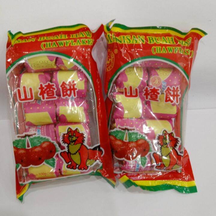 PERMEN SANCA KECIL - MANISAN BUAH HAW - HAW FLAKES - SNACK JADUL ...