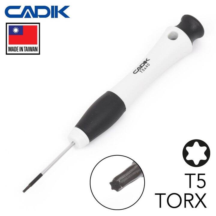 ++โปร Cadik ไขควง หัว TORX T5 รุ่น T5x40 ถูกมาก ไขควงไฟฟ้า ไขควง ไขควง ...