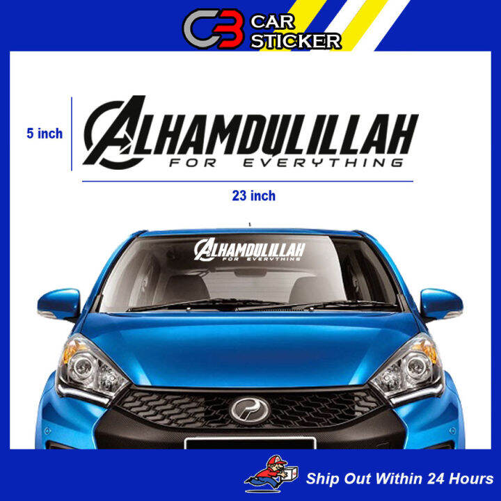 STICKER KERETA CERMIN / STICKER KERETA MUSLIM STYLE JAWI / CS101 | Lazada