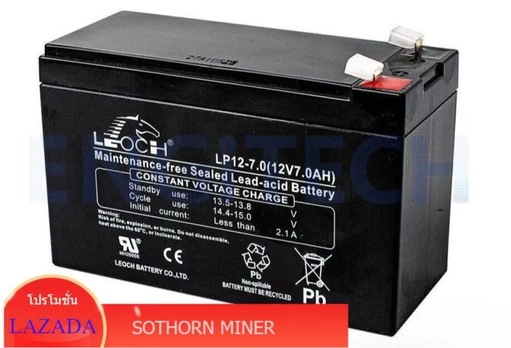 LEOCH แบตเตอรี่ แห้ง LP12-7.0 ( 12V 7AH ) VRLA Battery สำรองไฟ ฉุกเฉิน รถไฟฟ้า ระบบ ...
