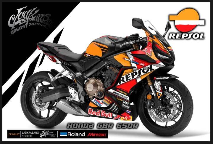 สติ๊กเกอร์แต่งลายรถ Honda Cbr 650R ลาย Repsol | Lazada.co.th