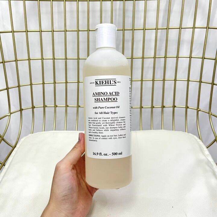 KIEHL'S Amino Acid Shampoo 500ml | Lazada.co.th