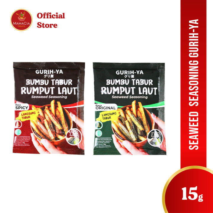 Gurih Ya Bumbu Tabur Rumput Laut Seaweed Seasoning 15 gr | Lazada Indonesia