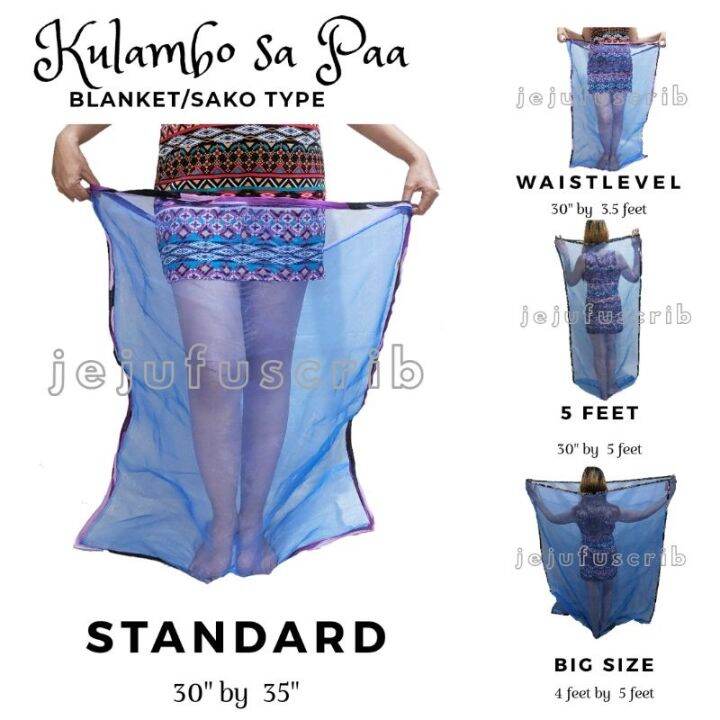 Kulambo sa Paa Heavy Duty -Standard size 29 by 35 | Lazada PH