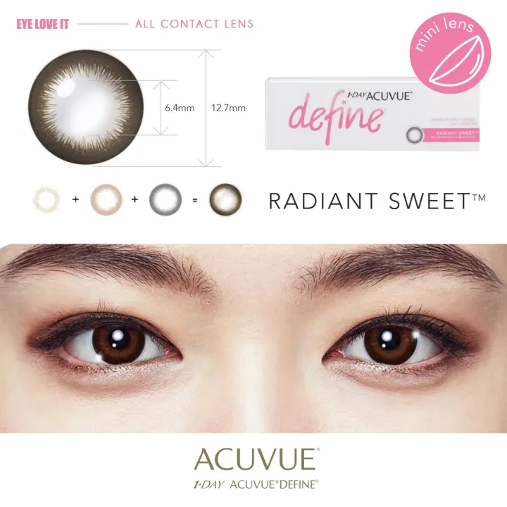 ACUVUE 1 Day Define RADIANT SWEET mini lens แอคคิวิว ดีไฟน์ มินิเลนส์ ...
