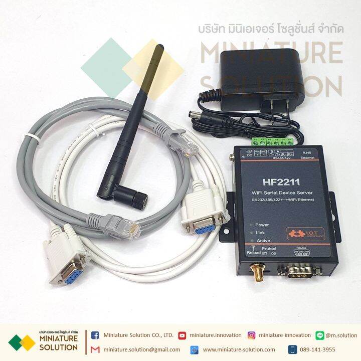HF IOT HF2211 Industrial Modbus Serial RS232/RS485/RS422 WiFi/Ethernet Converter Module Support ...