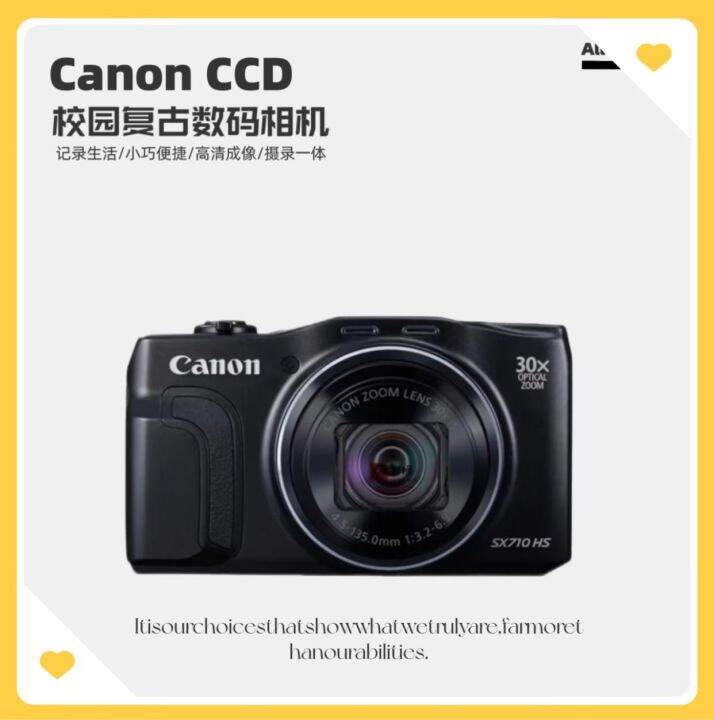 Canon/ Canon ixus50 digital camera retro Japanese student CCD Sony HD ...