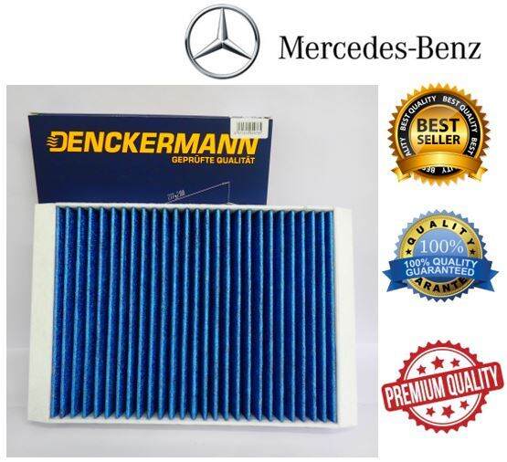Mercedes Benz Premium Dust Air Filter - GLC W253 model, C Class W205, E ...