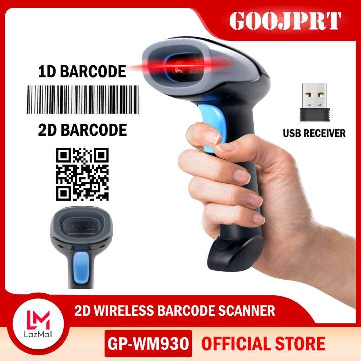 GOOJPRT GP-WM930 1D 2D QR Code Barcode Handheld Scanner for ...