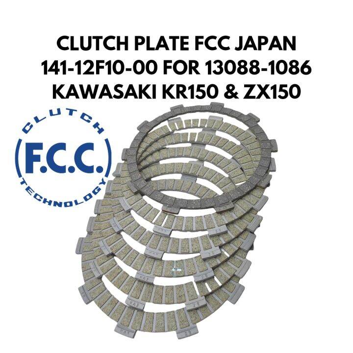 100% ORIGINAL FCC JAPAN CLUTCH PLATE CLUTCH DISK CLUTCH DISC KAWASAKI ...