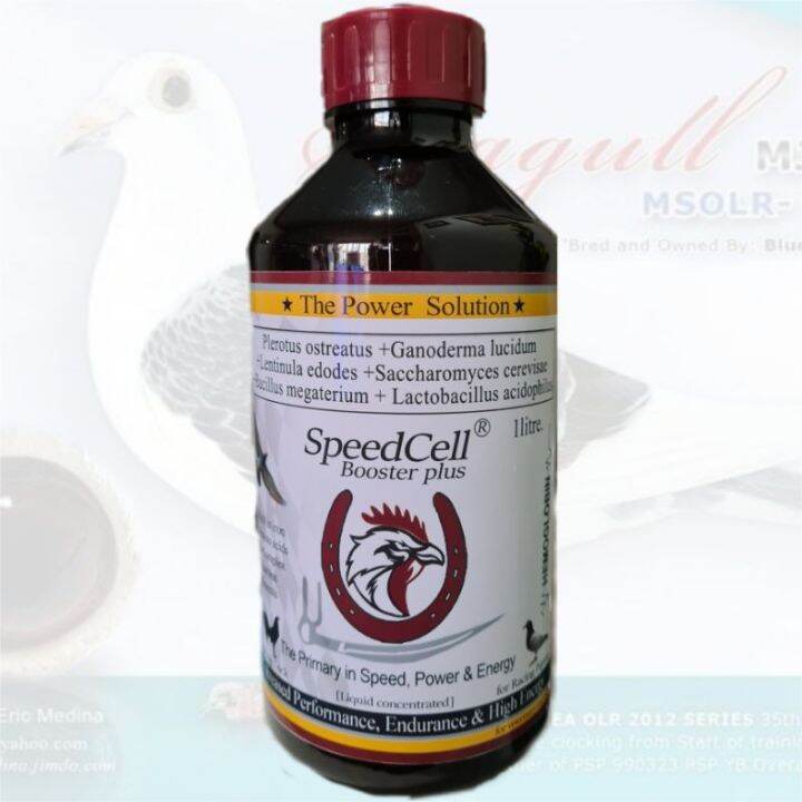 Speed Cell Booster Plus 1L Speedcell ( Redcell Of Microbest Group ...