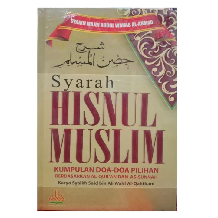 Buku Syarah Hisnul muslim | Lazada Indonesia