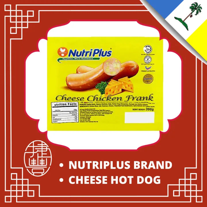 NUTRIPLUS CHEESE HOT DOG 芝士热狗 FRANKFURTER AYAM DENGAN KEJU 300G | Lazada
