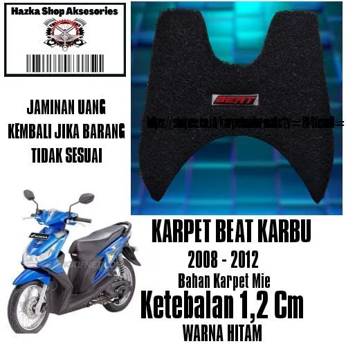 Karpet tebal/karpet motor/karpet motot beat lama/beat karbu/pijakan ...