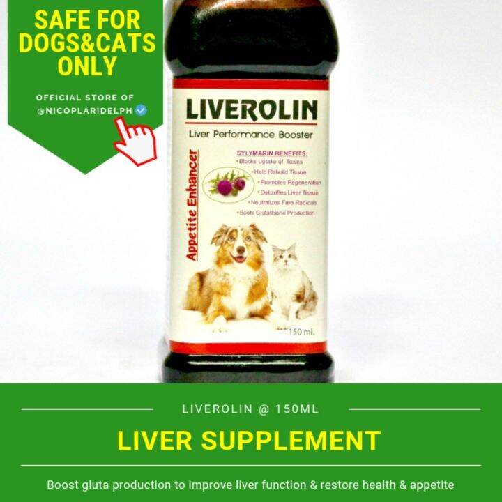 Liverolin Liver Performance Booster and Appetite Enhancer for cats and ...