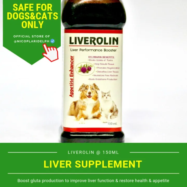 Liverolin Liver Performance Booster and Appetite Enhancer for cats and ...