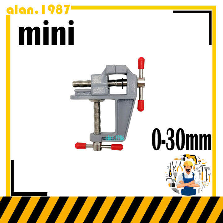 0-30mm Mini Aluminum Alloy DIY Claw Vise Drill Vise Micro Jig | Lazada PH