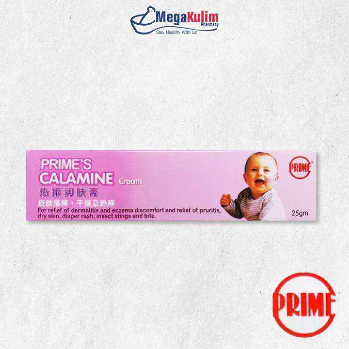 Prime's Calamine Cream 25g | Lazada