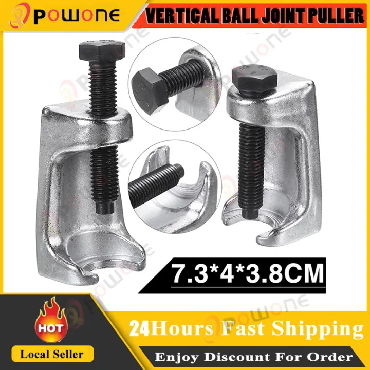 1Pc Ball Joint Separator Professional Car Ball Joint Puller Removal ...